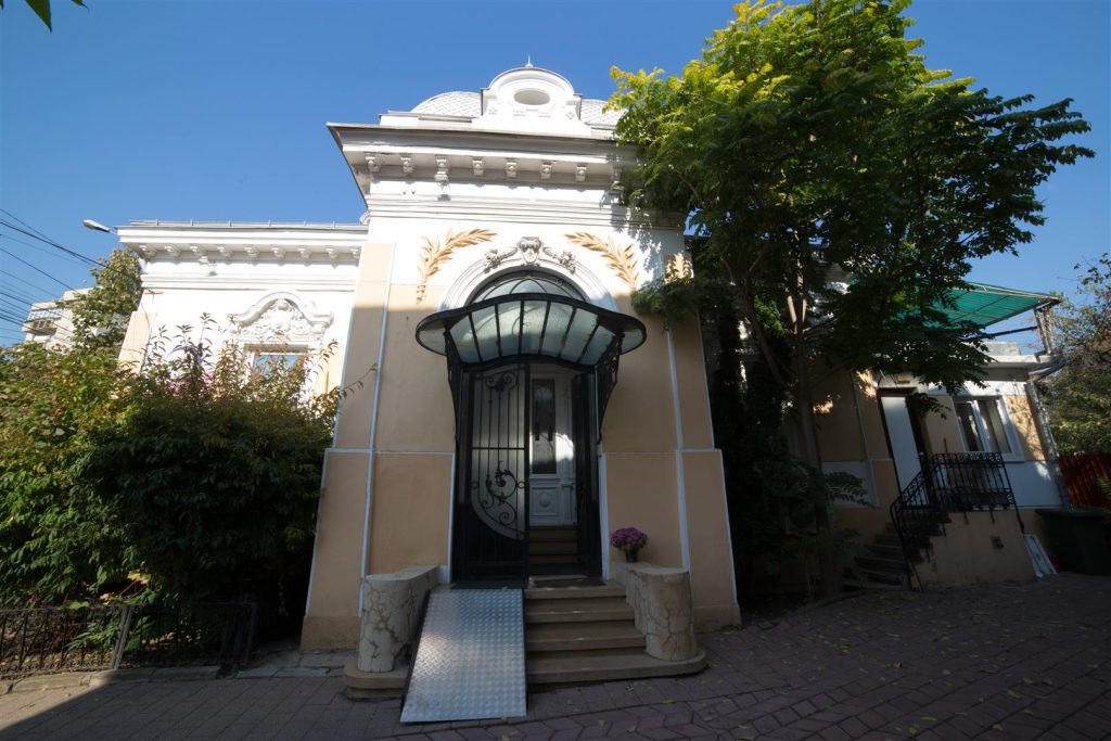 Genotipare HPV in Ploiesti | Tratament gratuit in primele 3 luni